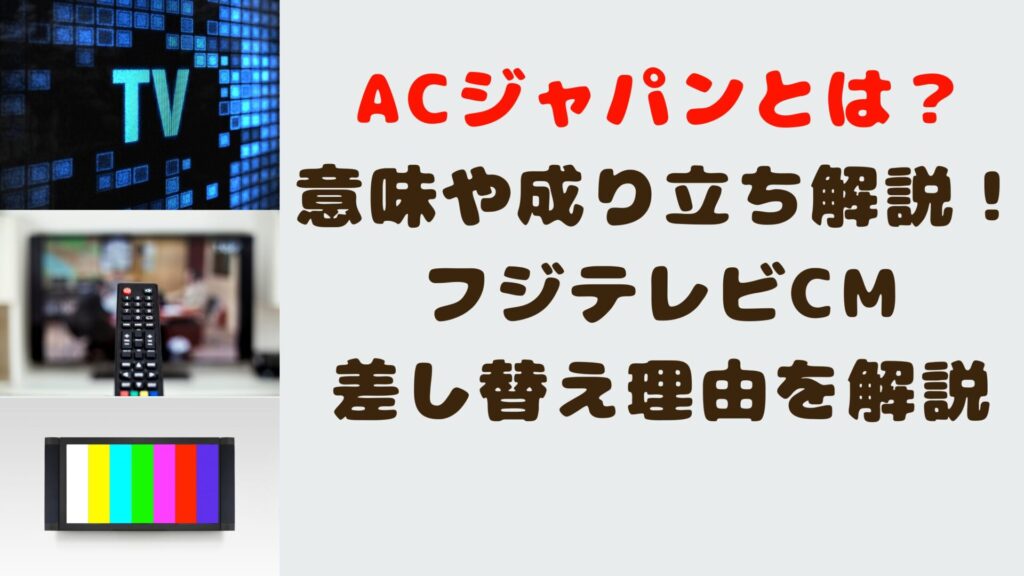 【2025】大河ドラマべらぼうロケ地とゆかりの地どこ？一覧で完全解説 - 買い・モノ・暮らし手帖